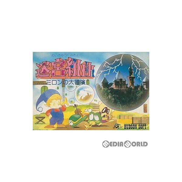 【発売日：1986年11月13日】【必ずご確認ください】・こちらはパッケージや説明書などが「痛んでいる」もしくは「ない」商品です。(付属品はございます。)・DLコードやシリアル番号等の保証は一切ございません。・ディスク・カードには使用に支障...