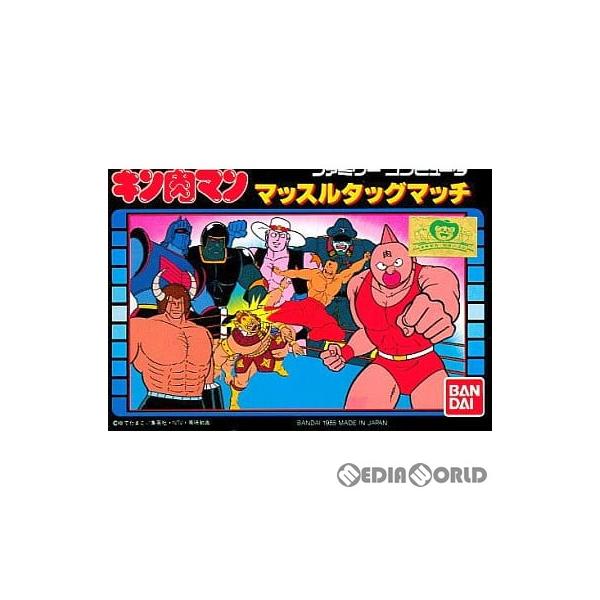 【発売日：1985年11月08日】【必ずご確認ください】・こちらはパッケージや説明書などが「痛んでいる」もしくは「ない」商品です。(付属品はございます。)・DLコードやシリアル番号等の保証は一切ございません。・ディスク・カードには使用に支障...