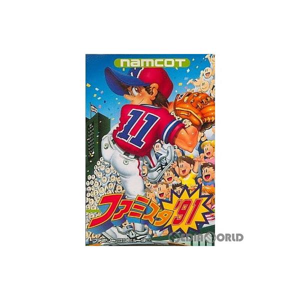 【発売日：1990年12月21日】【必ずご確認ください】・アンケートハガキ、オビ、チラシ、ページに記載のない特典などが欠品している場合がございます。・DLコードやシリアル番号等の保証は一切ございません。・ディスク・カードには使用に支障の無い...