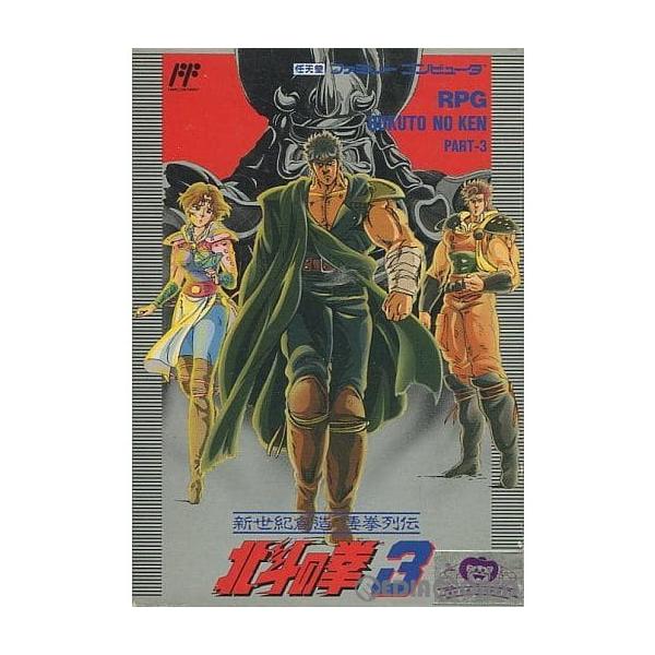 【発売日：1989年10月19日】【必ずご確認ください】・アンケートハガキ、オビ、チラシ、ページに記載のない特典などが欠品している場合がございます。・DLコードやシリアル番号等の保証は一切ございません。・ディスク・カードには使用に支障の無い...