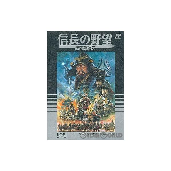 【発売日：1990年02月03日】【必ずご確認ください】・こちらは内容物の状態及び動作に問題のない中古商品となります。・外箱やパッケージに経年変化による軽度な擦れや、汚れ等がある場合がございます。・ディスク/カード/カセットには使用に支障の...