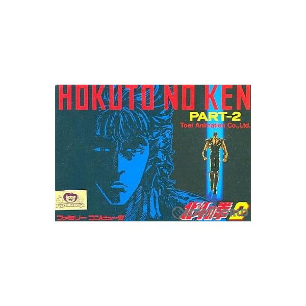 【発売日：1987年04月17日】【必ずご確認ください】・こちらはパッケージや説明書などが「痛んでいる」もしくは「ない」商品です。(付属品はございます。)・DLコードやシリアル番号等の保証は一切ございません。・ディスク・カードには使用に支障...
