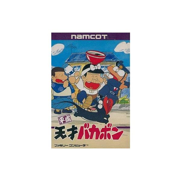 【発売日：1991年12月06日】【必ずご確認ください】・こちらはパッケージや説明書などが「傷んでいる」もしくは「ない」商品です。(付属品はございます。)・ディスク/カード/カセットには使用に支障のない程度の傷がある場合がございますが、プレ...