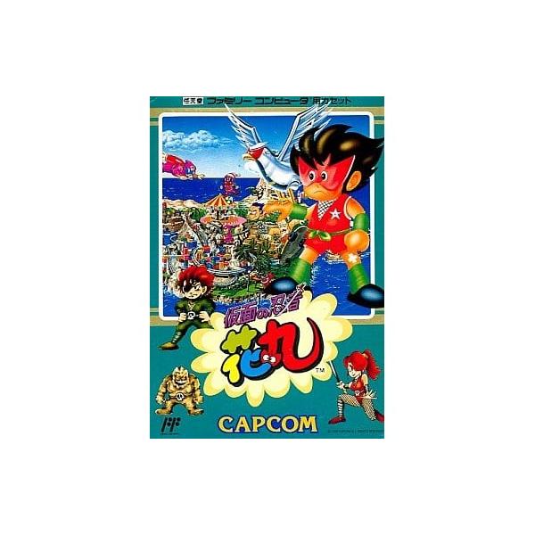 【発売日：1990年03月16日】【必ずご確認ください】・こちらはパッケージや説明書などが「傷んでいる」もしくは「ない」商品です。(付属品はございます。)・ディスク/カード/カセットには使用に支障のない程度の傷がある場合がございますが、プレ...
