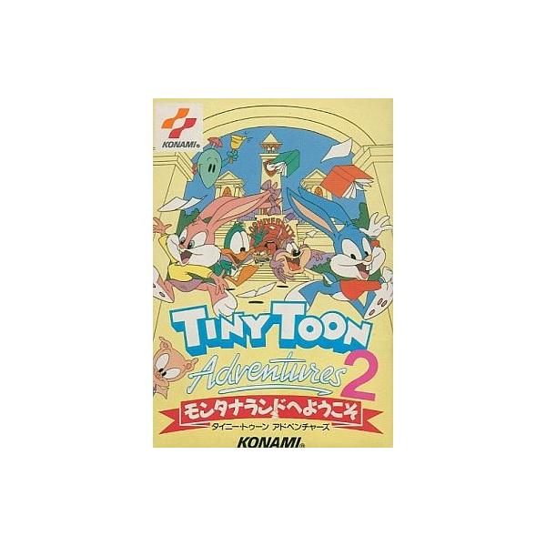 【発売日：1992年11月27日】【必ずご確認ください】・こちらはパッケージや説明書などが「傷んでいる」もしくは「ない」商品です。(付属品はございます。)・ディスク/カード/カセットには使用に支障のない程度の傷がある場合がございますが、プレ...