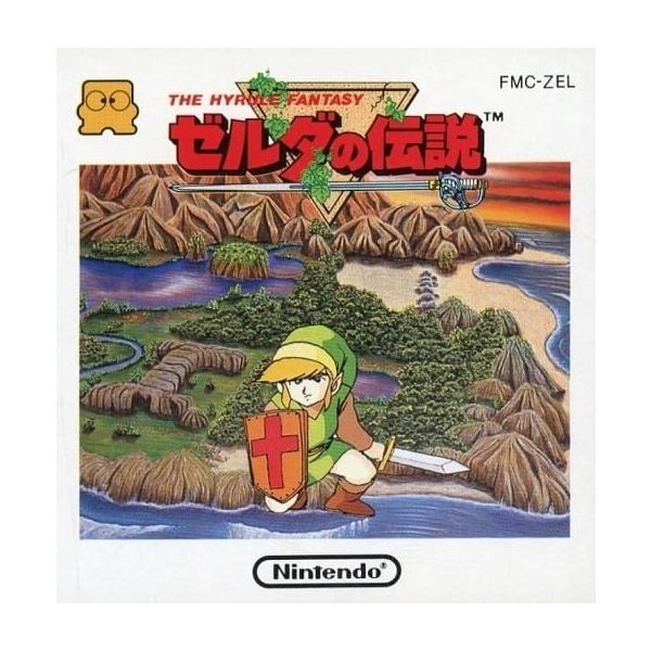 【発売日：1986年08月21日】【必ずご確認ください】・こちらはパッケージや説明書などが「傷んでいる」もしくは「ない」商品です。(付属品はございます。)・ディスク/カード/カセットには使用に支障のない程度の傷がある場合がございますが、プレ...