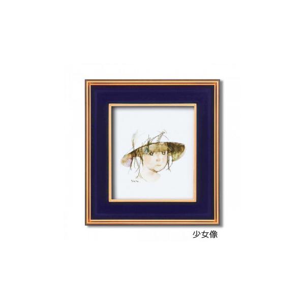 ※お届け地域により、別途運賃がかかる場合やお届けできない場合がございますので、お問い合わせ下さい。