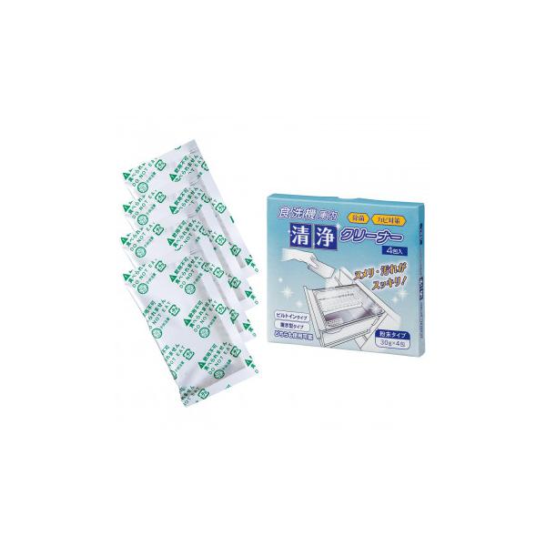 ※お届け地域により、別途運賃がかかる場合やお届けできない場合がございますので、お問い合わせ下さい。