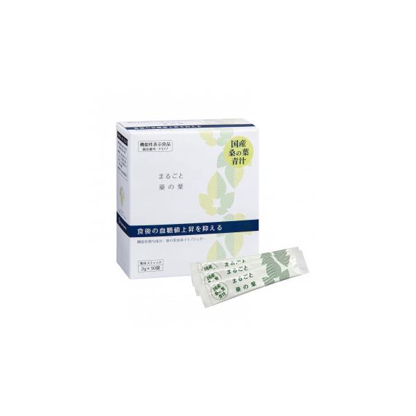 ※お届け地域により、別途運賃がかかる場合やお届けできない場合がございますので、お問い合わせ下さい。