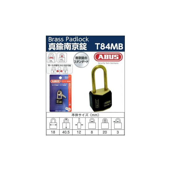 ※お届け地域により、別途運賃がかかる場合やお届けできない場合がございますので、お問い合わせ下さい。