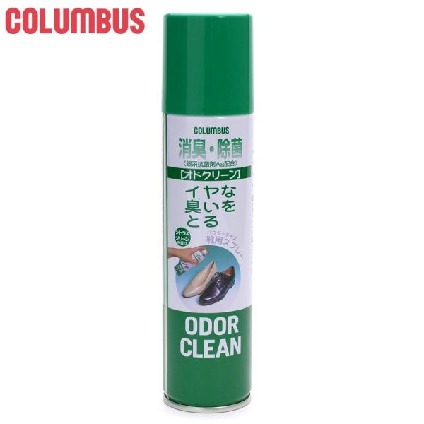 ※お届け地域により、別途運賃がかかる場合やお届けできない場合がございますので、お問い合わせ下さい。