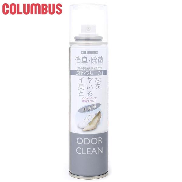 ※お届け地域により、別途運賃がかかる場合やお届けできない場合がございますので、お問い合わせ下さい。
