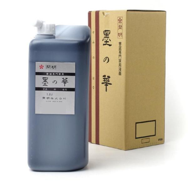 ※お届け地域により、別途運賃がかかる場合やお届けできない場合がございますので、お問い合わせ下さい。