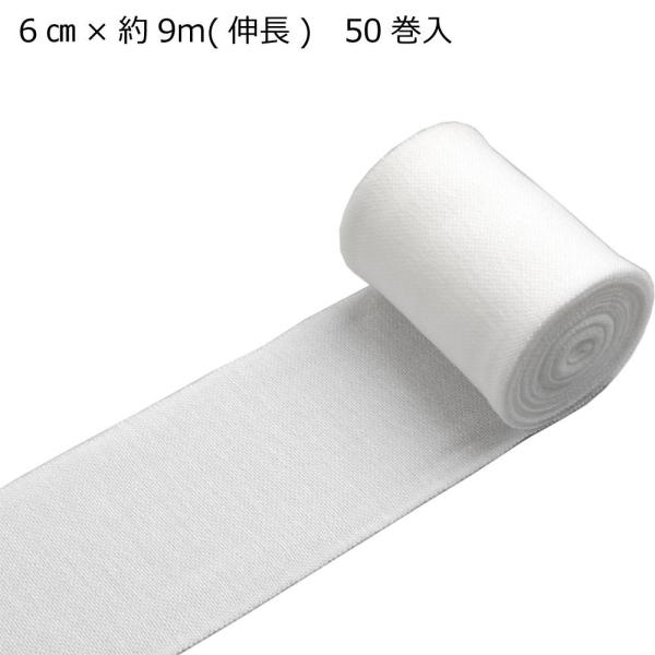 ※お届け地域により、別途運賃がかかる場合やお届けできない場合がございますので、お問い合わせ下さい。