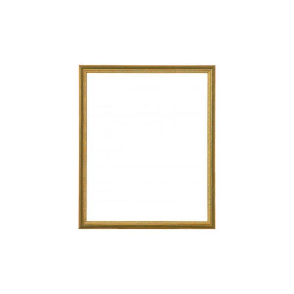 ※お届け地域により、別途運賃がかかる場合やお届けできない場合がございますので、お問い合わせ下さい。