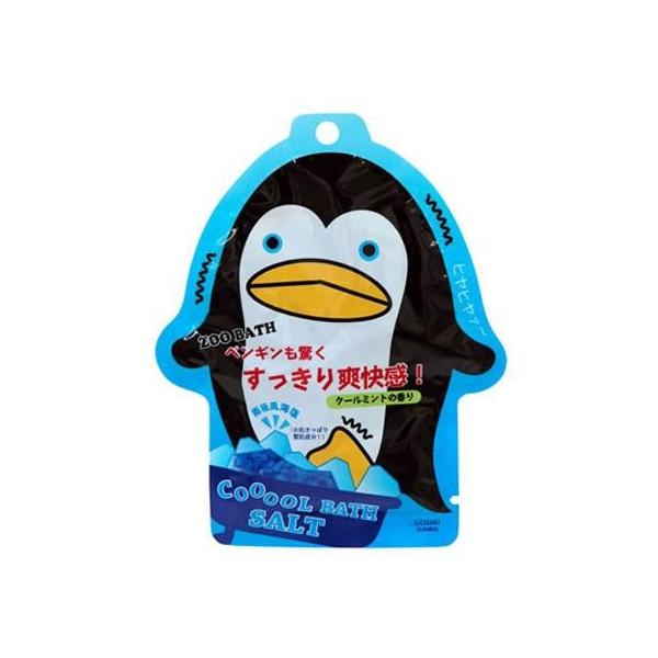 ※お届け地域により、別途運賃がかかる場合やお届けできない場合がございますので、お問い合わせ下さい。