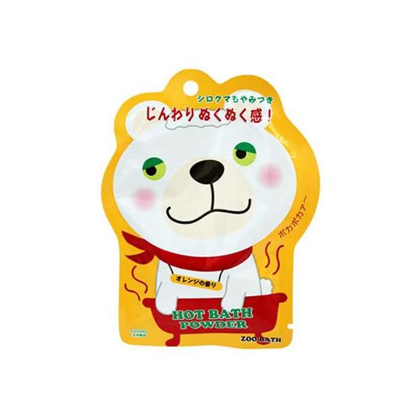 ※お届け地域により、別途運賃がかかる場合やお届けできない場合がございますので、お問い合わせ下さい。