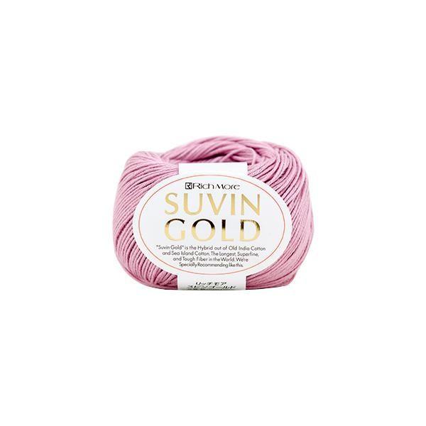 ※お届け地域により、別途運賃がかかる場合やお届けできない場合がございますので、お問い合わせ下さい。