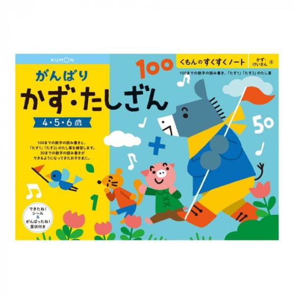 ※お届け地域により、別途運賃がかかる場合やお届けできない場合がございますので、お問い合わせ下さい。