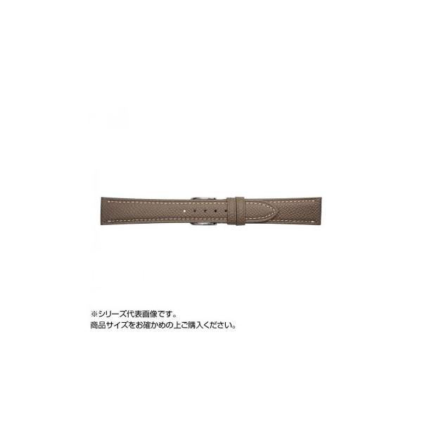 ※お届け地域により、別途運賃がかかる場合やお届けできない場合がございますので、お問い合わせ下さい。