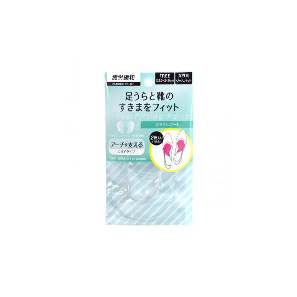 ※お届け地域により、別途運賃がかかる場合やお届けできない場合がございますので、お問い合わせ下さい。