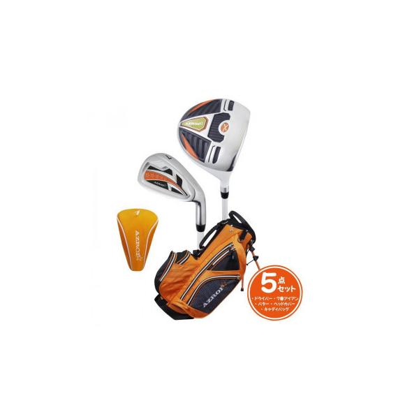 ※お届け地域により、別途運賃がかかる場合やお届けできない場合がございますので、お問い合わせ下さい。