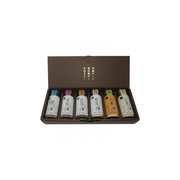 ※お届け地域により、別途運賃がかかる場合やお届けできない場合がございますので、お問い合わせ下さい。