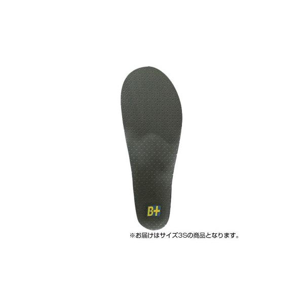 ※お届け地域により、別途運賃がかかる場合やお届けできない場合がございますので、お問い合わせ下さい。