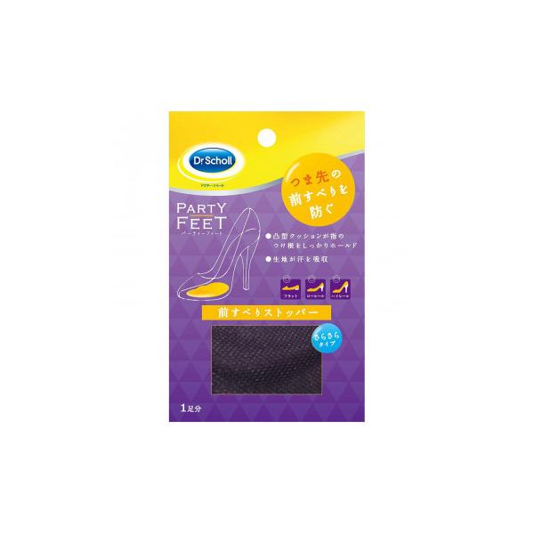 ※お届け地域により、別途運賃がかかる場合やお届けできない場合がございますので、お問い合わせ下さい。