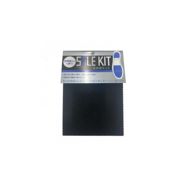 ※お届け地域により、別途運賃がかかる場合やお届けできない場合がございますので、お問い合わせ下さい。