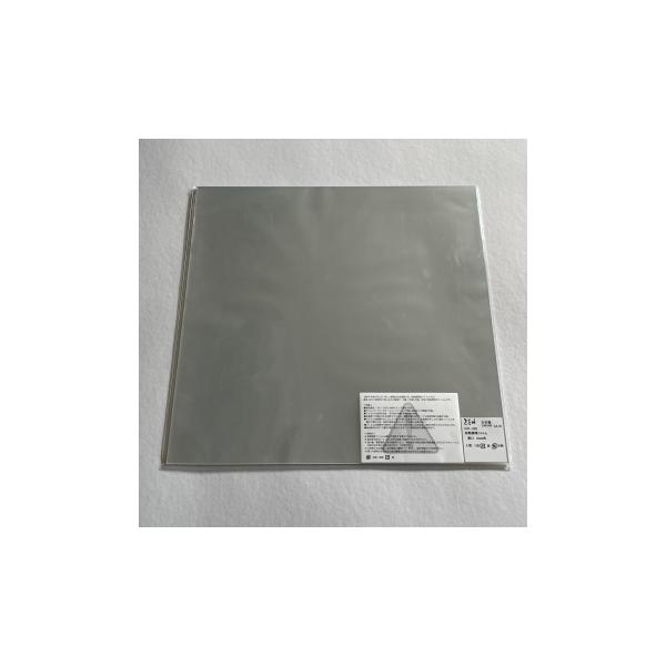 ※お届け地域により、別途運賃がかかる場合やお届けできない場合がございますので、お問い合わせ下さい。