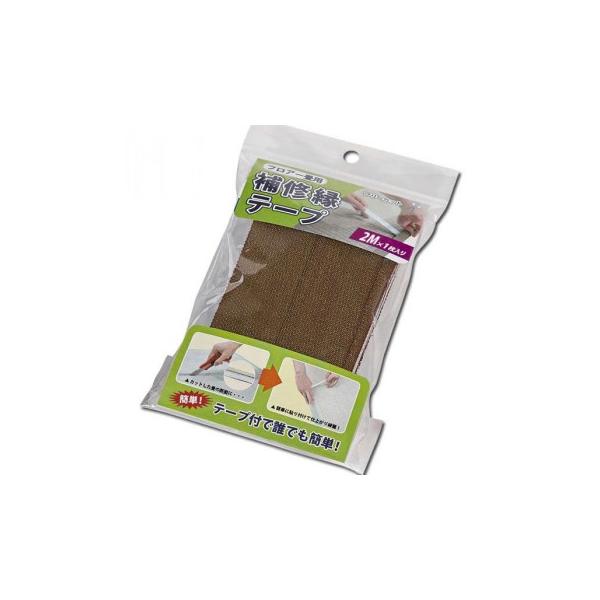 ※お届け地域により、別途運賃がかかる場合やお届けできない場合がございますので、お問い合わせ下さい。