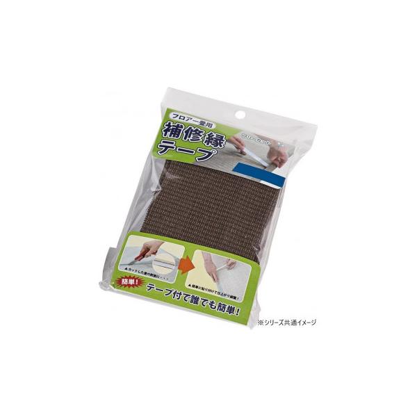 ※お届け地域により、別途運賃がかかる場合やお届けできない場合がございますので、お問い合わせ下さい。