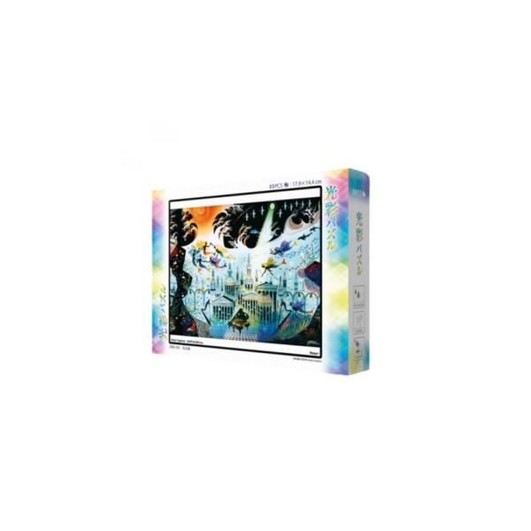 ※お届け地域により、別途運賃がかかる場合やお届けできない場合がございますので、お問い合わせ下さい。