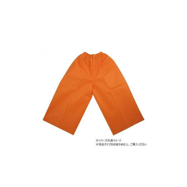 ※お届け地域により、別途運賃がかかる場合やお届けできない場合がございますので、お問い合わせ下さい。