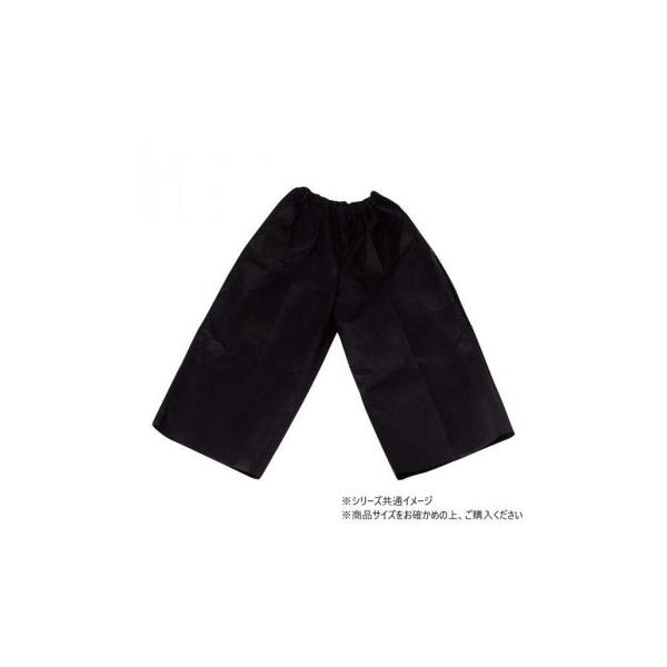 ※お届け地域により、別途運賃がかかる場合やお届けできない場合がございますので、お問い合わせ下さい。