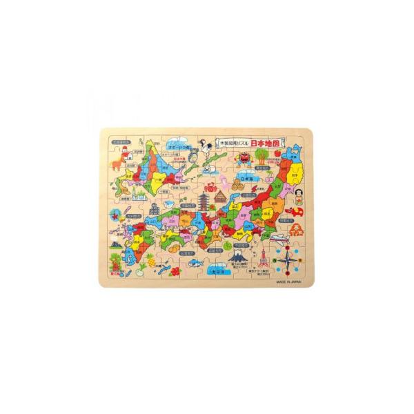 ※お届け地域により、別途運賃がかかる場合やお届けできない場合がございますので、お問い合わせ下さい。