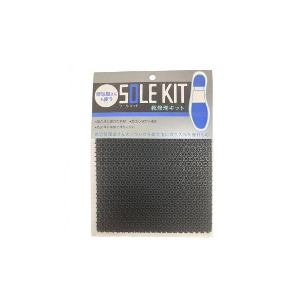 ※お届け地域により、別途運賃がかかる場合やお届けできない場合がございますので、お問い合わせ下さい。