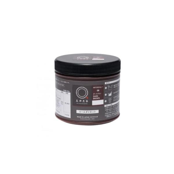 ※お届け地域により、別途運賃がかかる場合やお届けできない場合がございますので、お問い合わせ下さい。