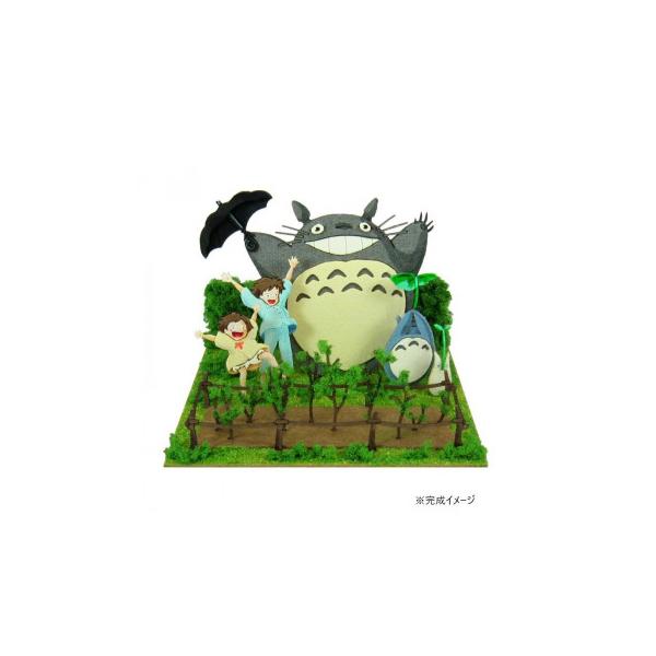 ※お届け地域により、別途運賃がかかる場合やお届けできない場合がございますので、お問い合わせ下さい。