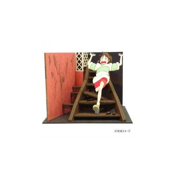 ※お届け地域により、別途運賃がかかる場合やお届けできない場合がございますので、お問い合わせ下さい。