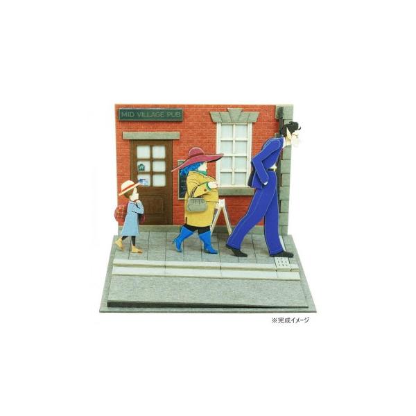 ※お届け地域により、別途運賃がかかる場合やお届けできない場合がございますので、お問い合わせ下さい。