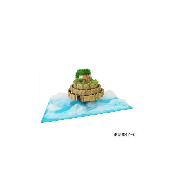 ※お届け地域により、別途運賃がかかる場合やお届けできない場合がございますので、お問い合わせ下さい。