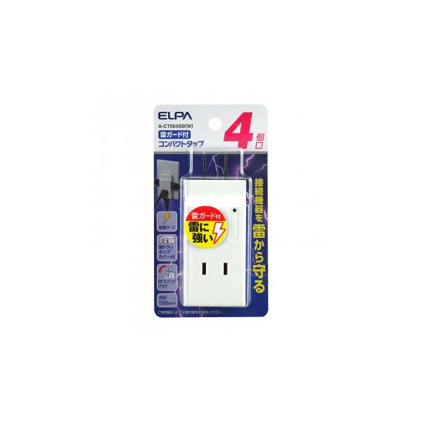 ※お届け地域により、別途運賃がかかる場合やお届けできない場合がございますので、お問い合わせ下さい。