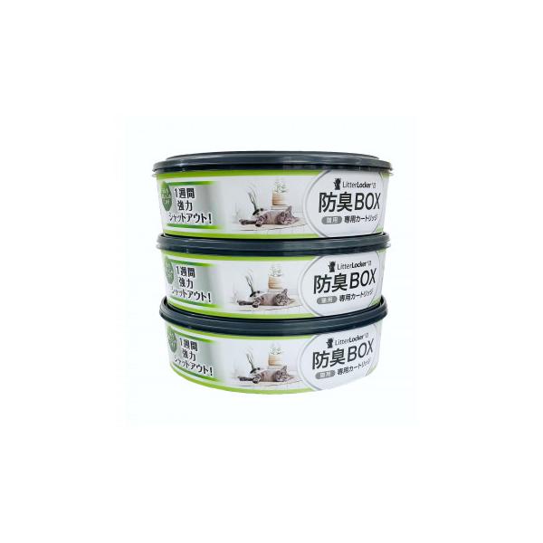 ※お届け地域により、別途運賃がかかる場合やお届けできない場合がございますので、お問い合わせ下さい。