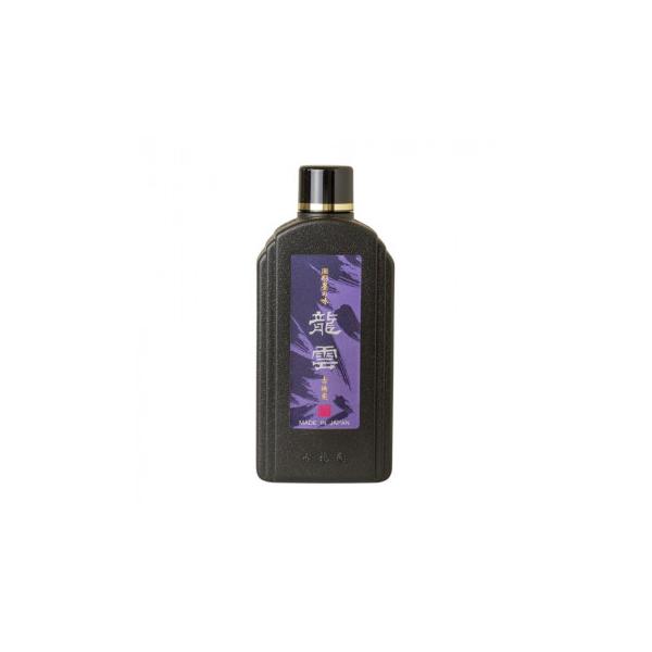 ※お届け地域により、別途運賃がかかる場合やお届けできない場合がございますので、お問い合わせ下さい。