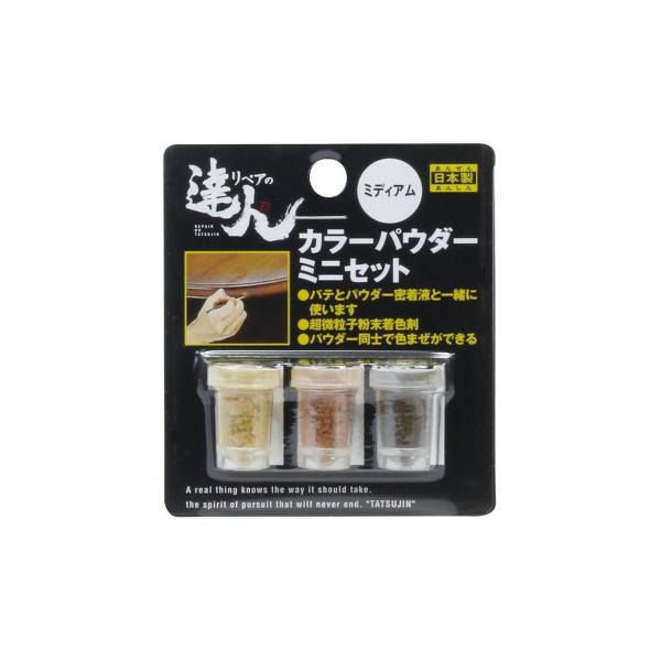 ※お届け地域により、別途運賃がかかる場合やお届けできない場合がございますので、お問い合わせ下さい。