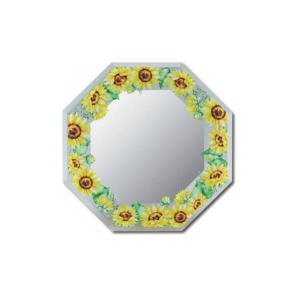 ※お届け地域により、別途運賃がかかる場合やお届けできない場合がございますので、お問い合わせ下さい。