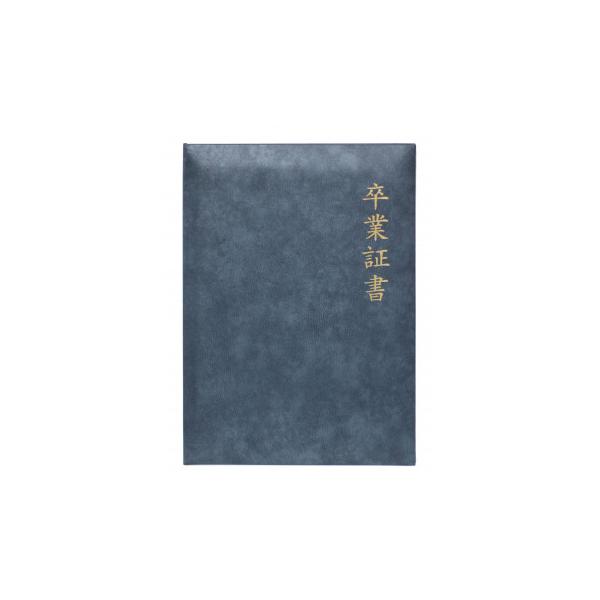 ※お届け地域により、別途運賃がかかる場合やお届けできない場合がございますので、お問い合わせ下さい。