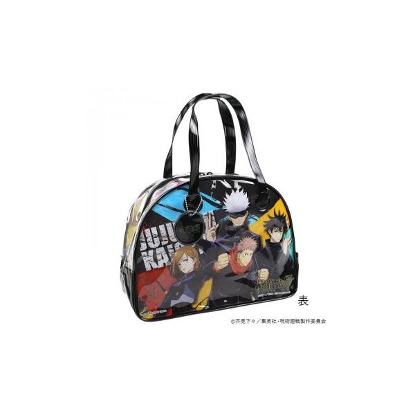 ※お届け地域により、別途運賃がかかる場合やお届けできない場合がございますので、お問い合わせ下さい。